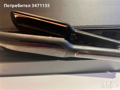 Професионална Инфраред преса за коса Otto Brand Златен Черен в Други