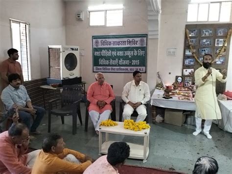 Story Reader Pandit Ramakant Vyas Said Only Devotion To God Should Be Drunk महापुराण के