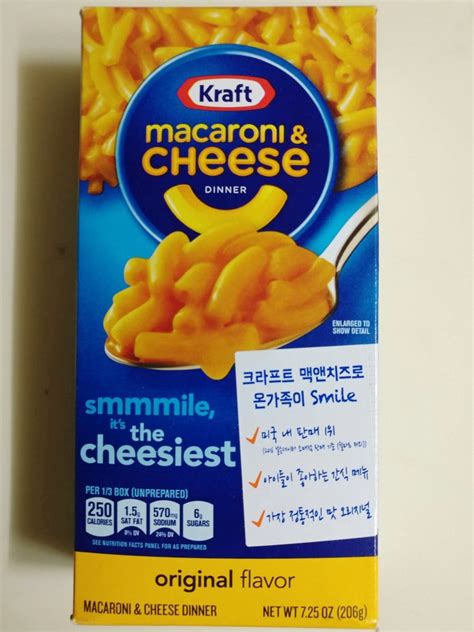 크래프트마카로니 앤 치즈 디너 오리지널 네이버 블로그