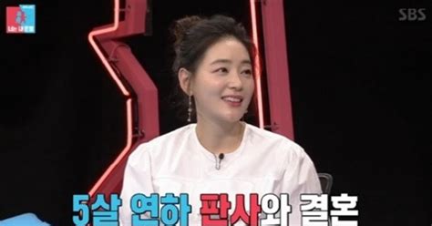 동상이몽2 박진희 5살 연하 판사 남편 어려서 안 만나려 했었다