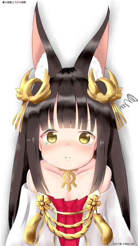 从舰娘开始的综漫长萌免费小说阅读飞卢小说网