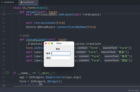 配置pyqt6 Qtdesigner Uic工具，一步到位pyqt Uic Csdn博客