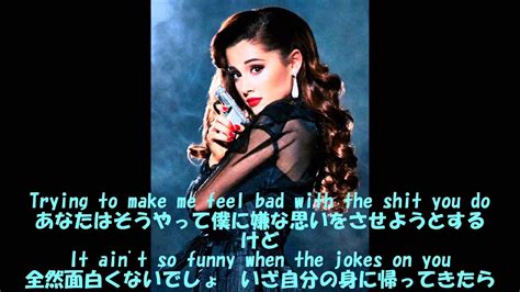 Ariana Grande Mika Popular Song Lyrics Youtube