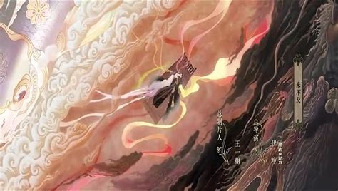 Love Between Fairy And Devil Wallpapers Top Free Love Between Fairy