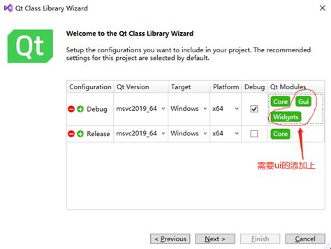 Qt 插件开发方式 夕西行 博客园