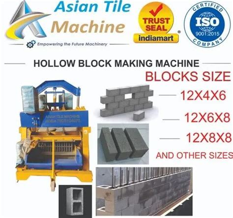Hollow Block Making Machine Vibrator Hollow Block Making Machine Manufacturer From Greater Noida