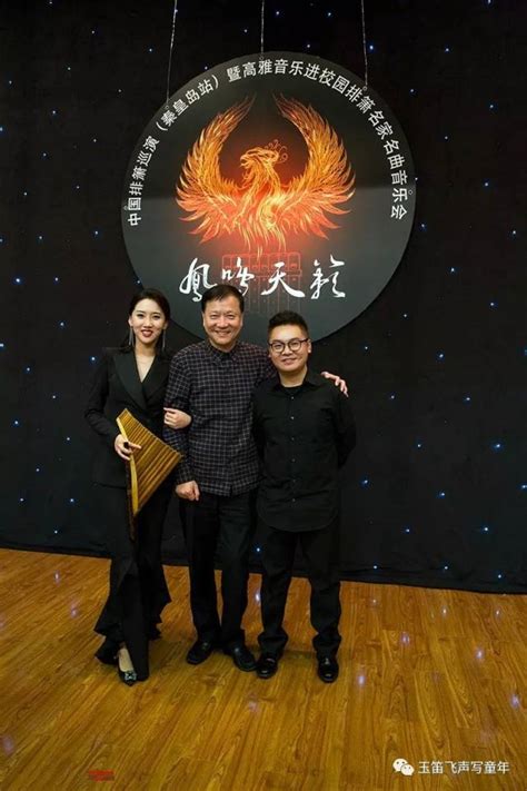 竹笛演奏家孙楚泊年龄 笛子演奏家楚泊 大山谷图库