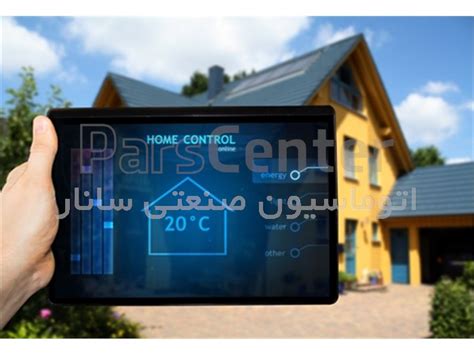 مدیریت و کنترل هوشمند انرژی ساختمان محصولات سیستم