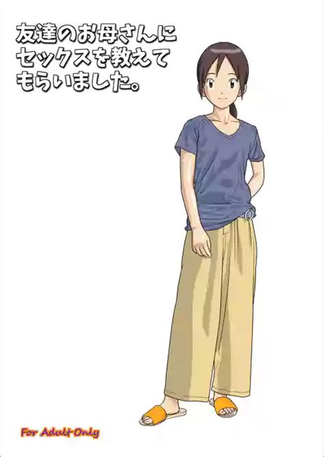 Imhentai Hentai Manga Doujinshi And Porn Comics