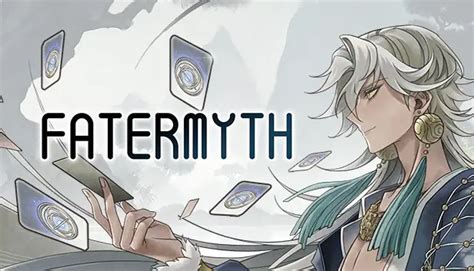Fattermyth 요령 연습 및 문제 해결 가이드