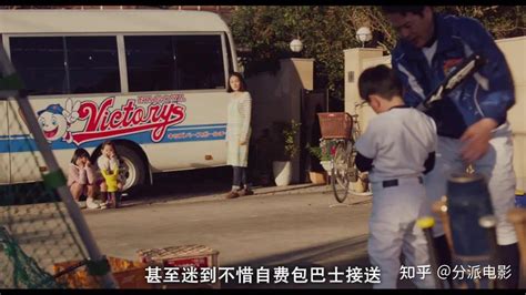 《垫底辣妹》真实事件改编的日本励志电影，送给在黑暗中前行的你 知乎
