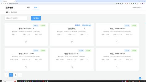 基于springboot的在线考试系统的设计与实现第三稿问题回答进度报告ppt任务书中期进展表安装视频代码讲解视频 99源码网