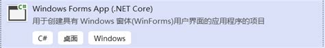 Gmapnet入门详细教程【1】 下载 Gmapnet，并在vs中添加gmapnet控件gmap Net Csdn博客