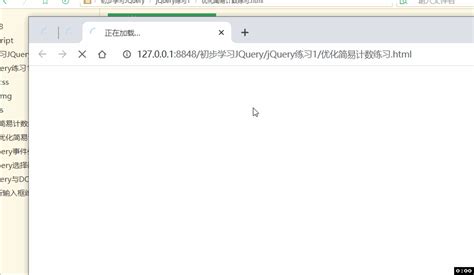 JavaScript练习 实现简易计数器 继续点动计数输入按钮 计数器重新开始计数 即开始装新的一箱啤酒 4秒过后指 CSDN博客