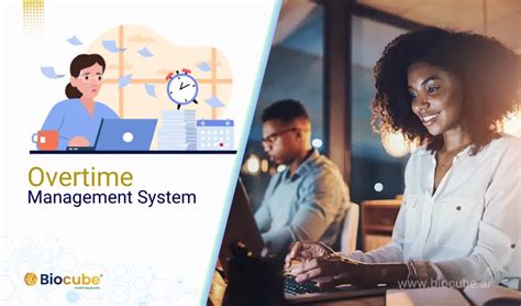 Overtime Management System Why Is It Essential
