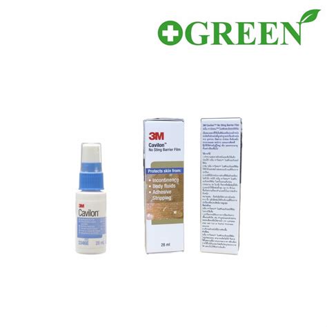 nexcare3m ราคาพิเศษ | ซื้อออนไลน์ที่ Shopee ส่งฟรี*ทั่วไทย!