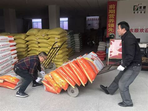 傲农猪饲料傲农饲料正大猪饲料饲料厂大山谷图库
