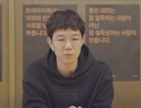 하트시그널 김지영 트레바리 남자친구 윤수영 인스타 결혼임박 증거 네이버 블로그