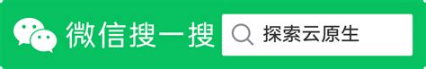 Linux Cgroup V2 初体验 探索云原生 Segmentfault 思否