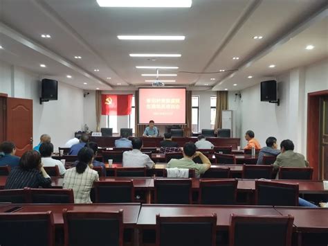 富文乡青田村打造“美丽庭院”，助力乡村旅游新发展澎湃号·政务澎湃新闻 The Paper