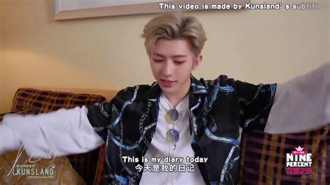 Caixukun蔡徐坤 个人cut 花路之旅cuttour In La 英字 Eng Sub Youtube