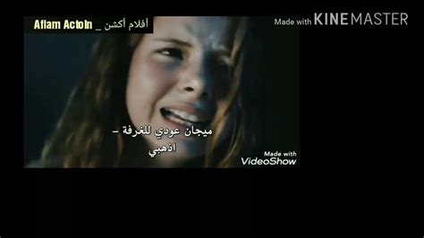 اقوى افلام الاكشن و الاثارة فيلم الزومبي المتحولون 2019 مترجم Youtube