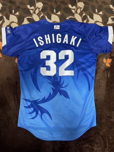 ※値下げ★送料込【美中古】中日ドラゴンズ 石垣雅海 プロモデル 昇竜ユニフォーム メルカリ