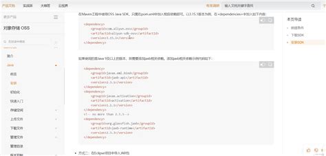 Tlias智能学习辅助系统 Csdn博客
