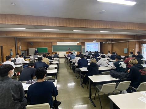 第1回就職ガイダンスの実施 お知らせ・トピックス 岡山理科大学