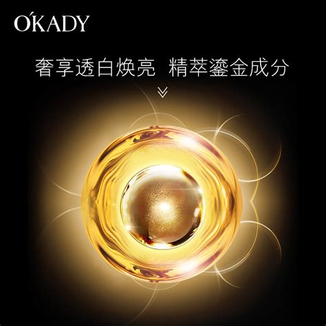 贵妇膏男女补水保湿美白淡斑遮瑕去黄提亮肤色懒人神仙面霜素颜霜 虎窝淘