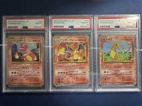 ポケモンカード Classic リザードン 連番 By メルカリ