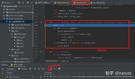 pytorch笔记三 pytorch数据读取机制 DataLoader 与图像预处理模块 transforms 知乎