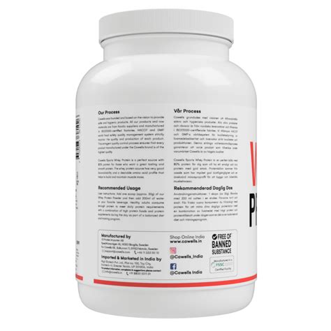 Strawberry Whey Protein Powder 2lbs Best Whey Protein Strawberry