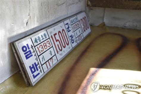 해 넘기는 원주 아카데미극장 보존사업…숙의 과정 거쳐 결정 한국경제