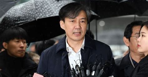 조국 피고인으로 첫 법정 출석 감찰무마부터 다룬다