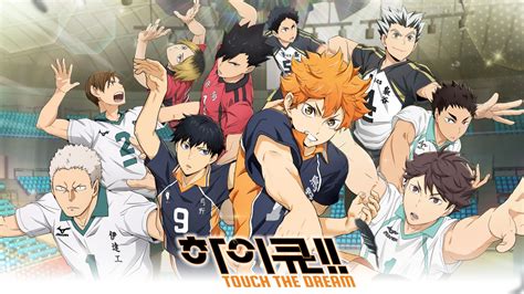 다야몬즈 모바일 게임 ‘하이큐 Touch The Dream 2월 1일 수 한국 정식 서비스 개시