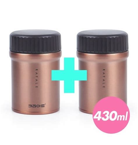 키친아트 키친아트 라팔 골드메탈 보온죽통 430ml 11 티몬