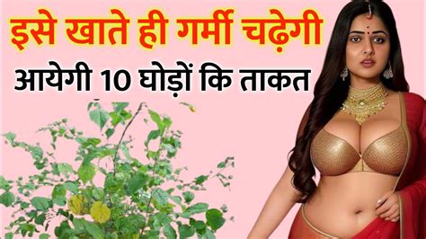इस खत ह 10 घड क आ जयग पवर अचछ अचछ क नकल दग पसन YouTube