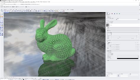 Parametric Design Labo For Automotive Design 【grasshopper87
