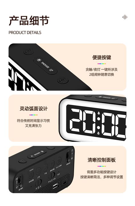 亚马逊新款rgb幻彩时钟跑马灯多彩时钟变色闹钟彩色字体时钟闹钟 阿里巴巴