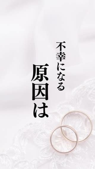 この人のこの部分許せない と言う小さな思いが積み重なって 「この人じゃなくてもいいや」 になっていく。 人を「許せる力」ってのがあって それ