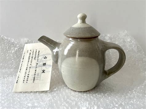 Yahooオークション 新品 即決 送料無料 民藝 山陰 鳥取 山根窯 コ