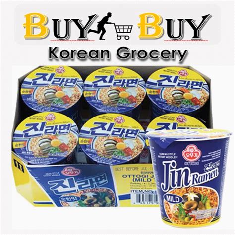 Ottogi Cup Mild Jin Ramen Mild 65g By 6 Cups Shopee Philippines