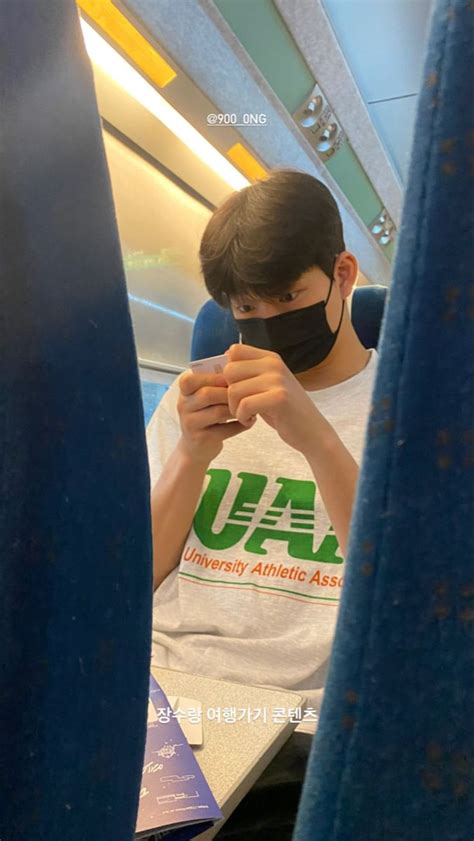 Yoon Jongbin Materi Pacar Gambar Pacar Aktor