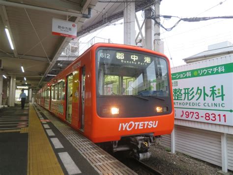 伊予鉄道610系電車 612 松山市駅 鉄道フォト写真 by kinokuniさん レイルラボ RailLab