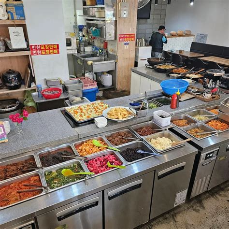디너의여왕 울산 남구 행복한밥상 5차