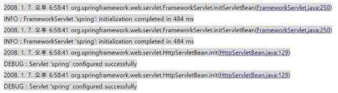 Springboot Log4j의 Additivity 옵션