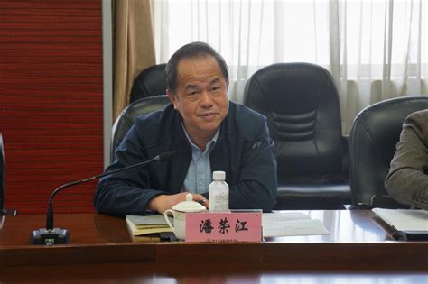 浙江工业职业技术学院至我校开展后勤基建专项工作调研 浙江交通职业技术学院主站新
