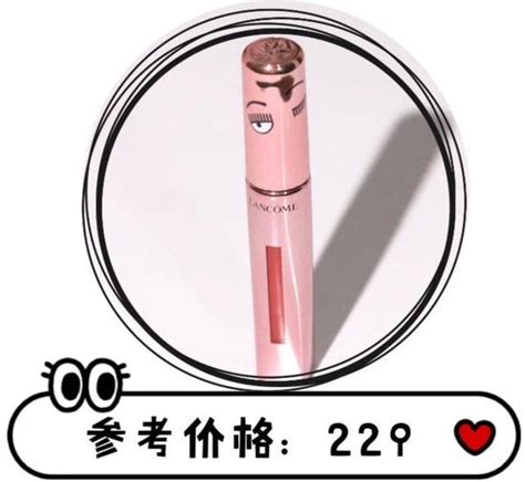 黃皮必買的8支口紅！顯白又高級！我能買到手抽筋 每日頭條