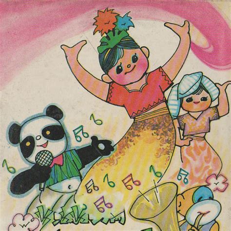 怎样走 小蓓蕾组合 高音质在线试听 怎样走歌词 歌曲下载 酷狗音乐